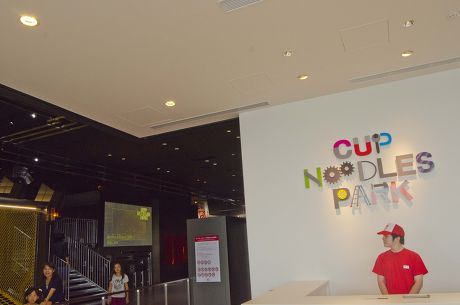 Nissin Cup Noodles Museum grand opening in Yokohama, Japan - 17 Sep ...