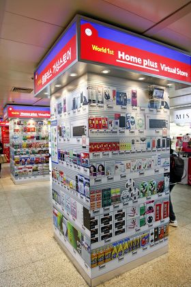Barcode Product Sale Tesco Homeplus Virtual Editorial Stock Photo ...