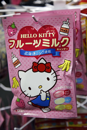 Japanese Hello Kitty Sweets Hyper Japan Editorial Stock Photo - Stock ...