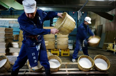 Japanese Drink Sake Being Made Sake Editorial Stock Photo - Stock Image ...