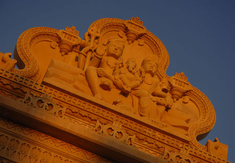 Shree Sanatan Hindu Mandir Temple Ealing Editorial Stock Photo - Stock ...
