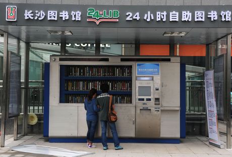 51 Book lending Stock Pictures, Editorial Images and Stock Photos ...