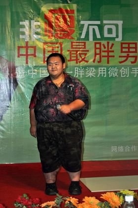 China's fattest man loses 90kg, Chongqing, China - 28 Jun 2012 Stock ...