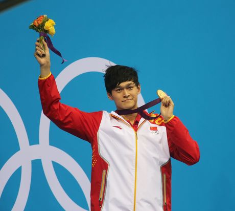 Sun Yang Editorial Stock Photo - Stock Image | Shutterstock
