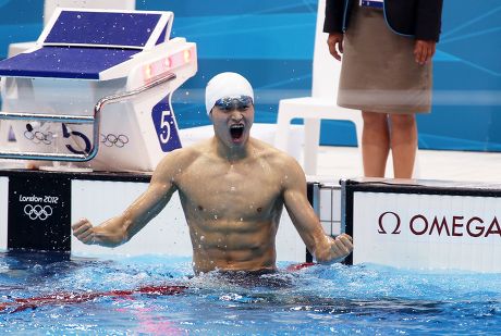 Sun Yang Editorial Stock Photo - Stock Image | Shutterstock