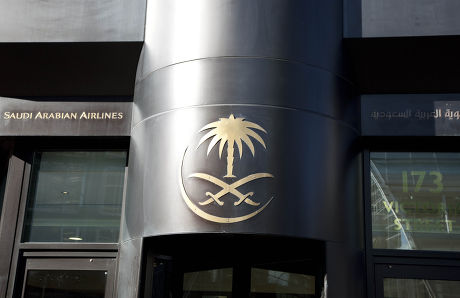Saudi Arabian Airlines Office Victoria Street Editorial Stock Photo ...