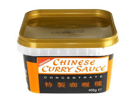 Chinese Curry Paste Editorial Stock Photo - Stock Image | Shutterstock