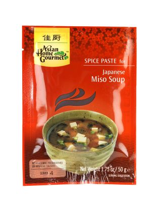 Miso Soup Paste Editorial Stock Photo - Stock Image | Shutterstock