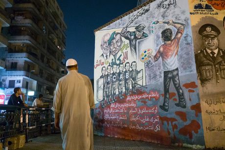 Giant Mural Revolution Graffiti On Street Editorial Stock Photo - Stock ...