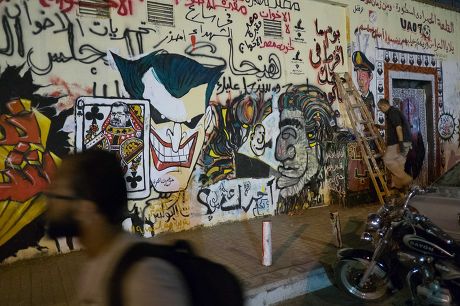 Giant Mural Revolution Graffiti On Street Editorial Stock Photo - Stock ...