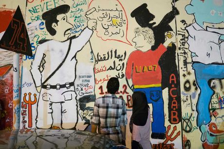 Giant Mural Revolution Graffiti On Street Editorial Stock Photo - Stock ...