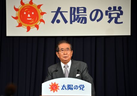 Shintaro Ishihara Editorial Stock Photo - Stock Image | Shutterstock