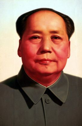 Mao Tse Tung Editorial Stock Photo - Stock Image | Shutterstock