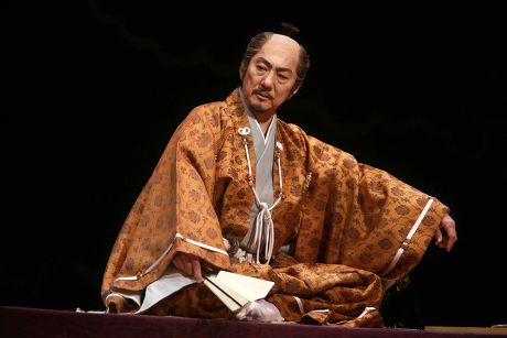 Masachika Ichimura Ieyasu Tokugawa Shogun Editorial Stock Photo - Stock ...