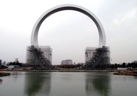 Worlds Largest Nospoke Ferris Wheel Under Editorial Stock Photo - Stock ...