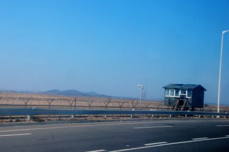 South Korean Side 38th Parallel Editorial Stock Photo - Stock Image ...