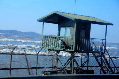South Korean Side 38th Parallel Editorial Stock Photo - Stock Image ...