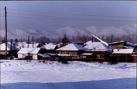 Siberia Kyzyl Kyzyl Capital City Tuva Editorial Stock Photo - Stock ...