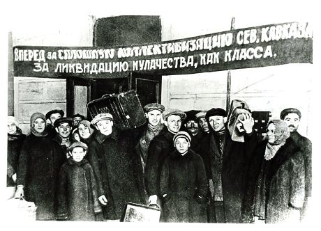 56 Collectivisation Stock Pictures, Editorial Images and Stock Photos ...