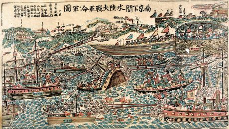 20 Japanese naval gun Stock Pictures, Editorial Images and Stock Photos ...