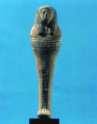 Osiris Ancient Egyptian God Son Nut Editorial Stock Photo - Stock Image ...