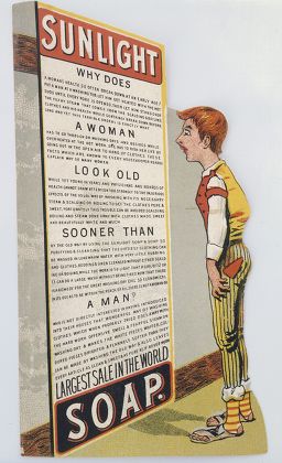 36 Lever brothers Stock Pictures, Editorial Images and Stock Photos ...