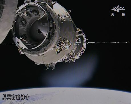 Shenzhou10 Spacecraft Docking Tiangong1 Space Module Editorial Stock ...