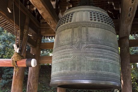 Bell Chionintemple Gion District Kyoto Bell Editorial Stock Photo ...
