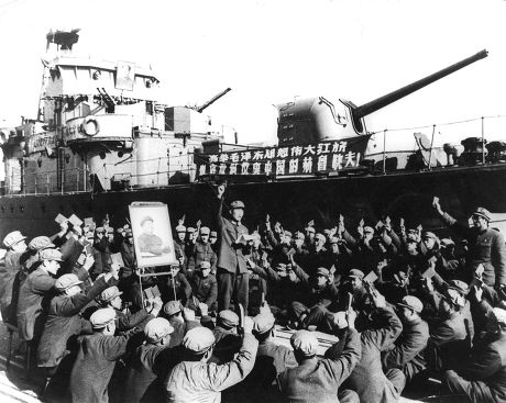 2,000 1960s china Stock Pictures, Editorial Images and Stock Photos ...