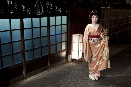 Geiko Kyoto Japan Editorial Stock Photo - Stock Image | Shutterstock
