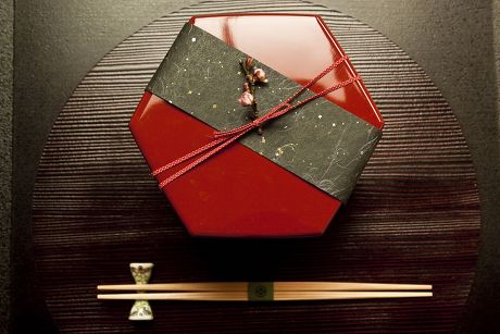 Gion Hatanaka Kyoto Japan Editorial Stock Photo - Stock Image ...