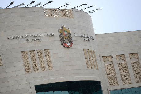 Ministry Foreign Affairs Offices Dubai United Editorial Stock Photo ...
