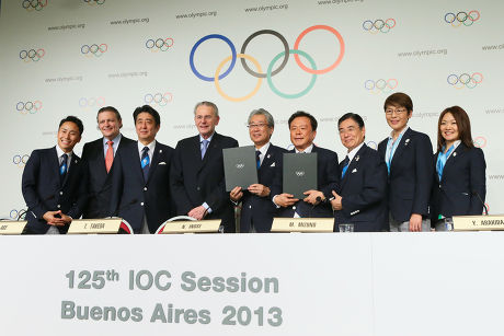 imágenes de 125th Session of the International Olympic Committee ...