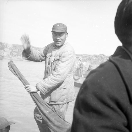 North Formosa January 1955 First Taiwan Editorial Stock Photo - Stock ...