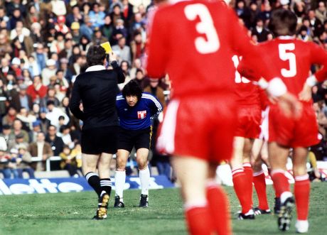 Ramon El Loco Quiroga Peru Goalkeeper Editorial Stock Photo - Stock ...