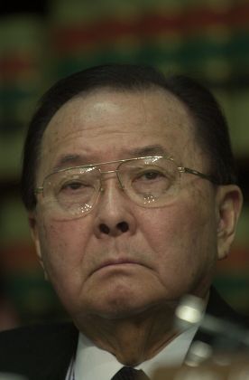 Us Senator Daniel Inouye Editorial Stock Photo - Stock Image | Shutterstock