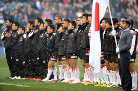 Japan Line National Anthems Editorial Stock Photo - Stock Image ...