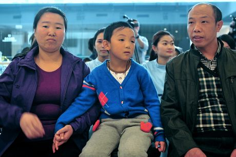 Guo Bin His Parents Editorial Stock Photo - Stock Image | Shutterstock