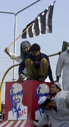 Supporters Jamiat Ulemiislam Jui Pakistans Largest Editorial Stock ...