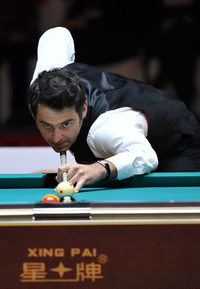 19 Chinese billiards Stock Pictures, Editorial Images and Stock Photos ...