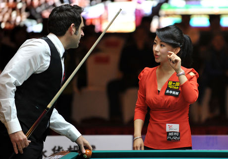 19 Chinese billiards Stock Pictures, Editorial Images and Stock Photos ...