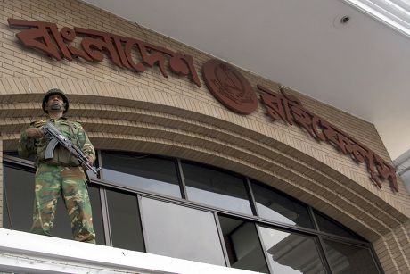 Military Took Control Bdr Headquarters This Editorial Stock Photo ...