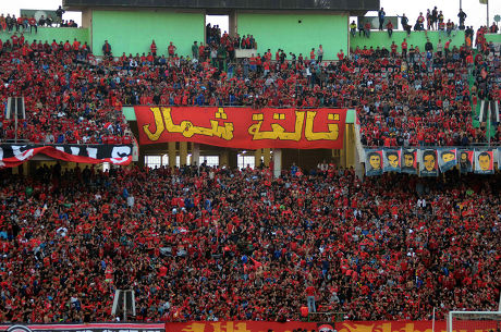 Alahly Fans Editorial Stock Photo - Stock Image | Shutterstock