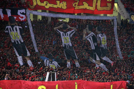 Alahly Fans Editorial Stock Photo - Stock Image | Shutterstock