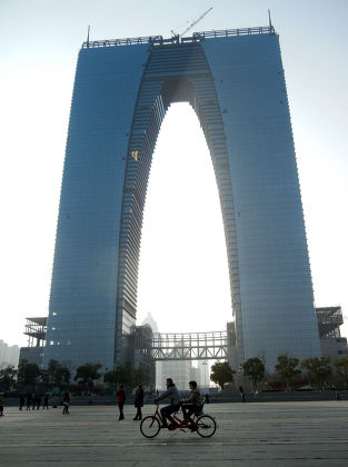 Gate Orient Building Editorial Stock Photo - Stock Image | Shutterstock