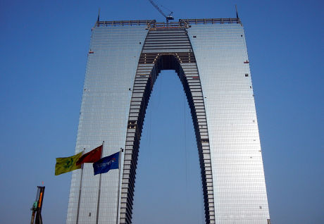 Gate Orient Building Editorial Stock Photo - Stock Image | Shutterstock