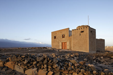 Fort Fortification Mirbat Dhofar Region Sultanate Editorial Stock Photo ...