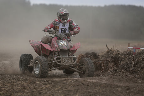 Quad Rider On Field Lower Bavaria Editorial Stock Photo - Stock Image ...
