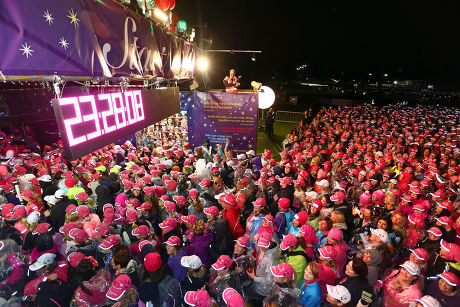 Crowd Participants Start Line Wearing Fancy Editorial Stock Photo ...