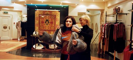 Exclusive Fashion Boutique Editorial Stock Photo - Stock Image ...